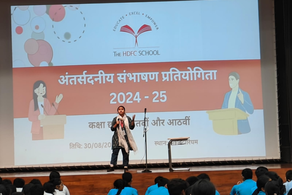 The HDFC School Gurgaon - Events